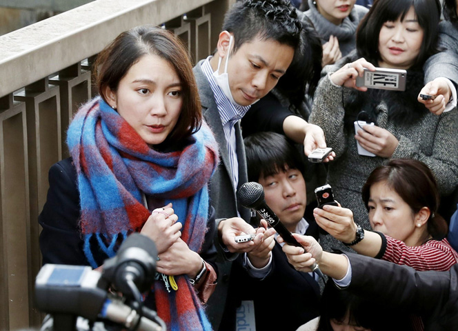 MeToo in Japan | EMMA